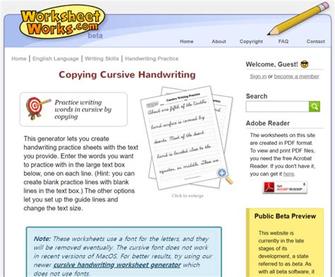 영어 필기체 연습할 때 도움되는 사이트 영어 필기체 변환 사이트 네이버 블로그