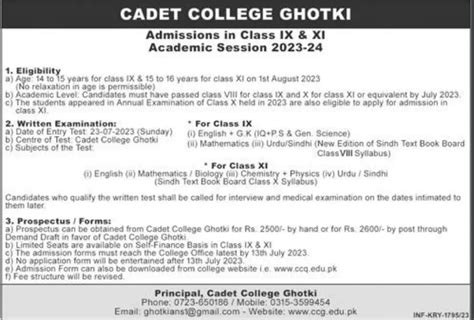 Cadet College Ghotki Admission 2024 Form Fee Schedule