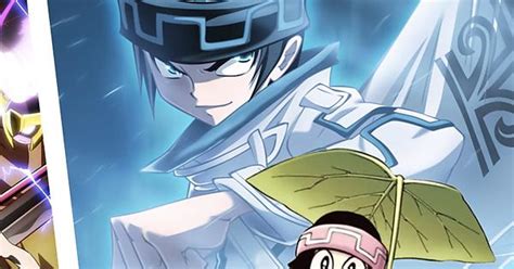 Horokeu Usui Album On Imgur