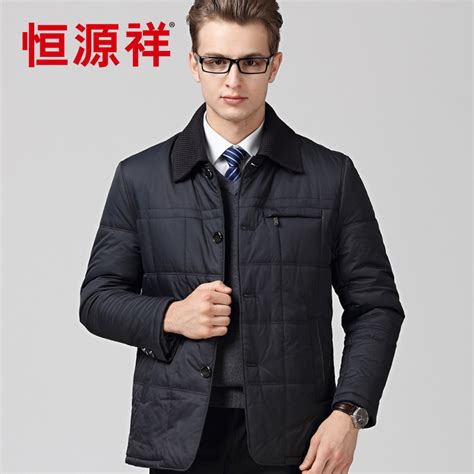 恒源祥中老年翻领保暖休闲棉衣中年棉服男2014新款棉服外套男装 恒源祥荣琴专卖店