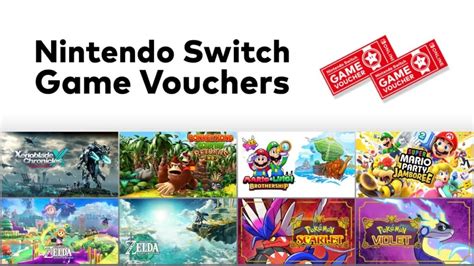 Switch 遊戲代金券頁面更新 無法在switch2上使用 電玩狂人