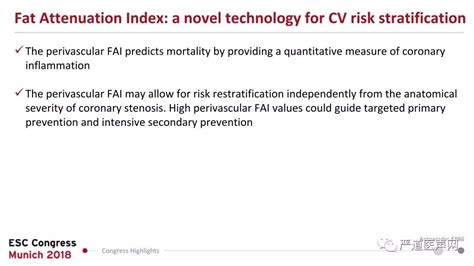 Esc2018精华荟萃｜心血管影像技术研究汇总 严道医声网