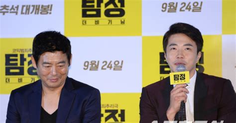 탐정 권상우 아내 손태영은 아직 사춘기 여고생 같아