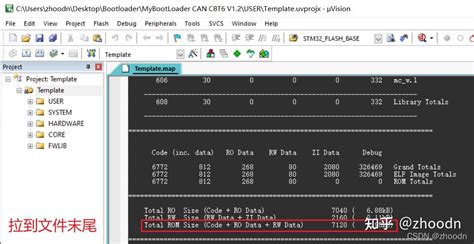 【讲义】stm32的iap技术，基于can总线的stm32f103 Bootloader设计 知乎
