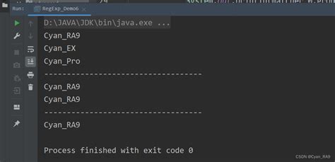 Java 正则表达式总结 Csdn博客
