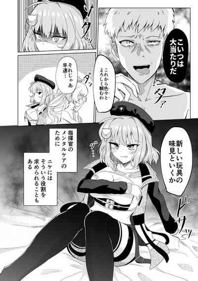 Zettai Fukujuu Anis Nhentai Hentai Doujinshi And Manga