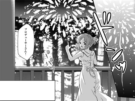 くるみるみがデレマスの漫画描くでライブ配信中 https t co CSVgctWHun pixivSketくるみるみ