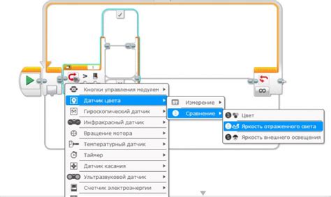 Движение по черной линии с одним датчиком робот из Lego Mindstorms