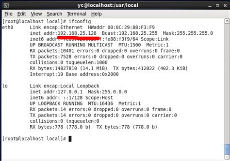 리눅스 Ssh Key 생성