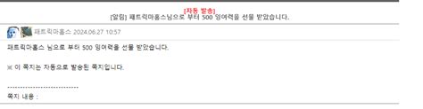 ㅎㅎ ㄳ 농구 에펨코리아
