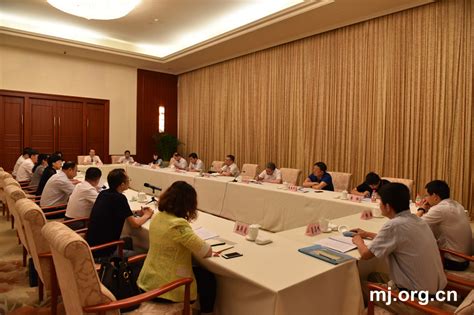 民进中央在天津举行基层协商推动基层社会治理专题调研座谈会