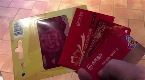 315曝光第三弹！预付卡退款难？满足条件即可无理由退款！消费