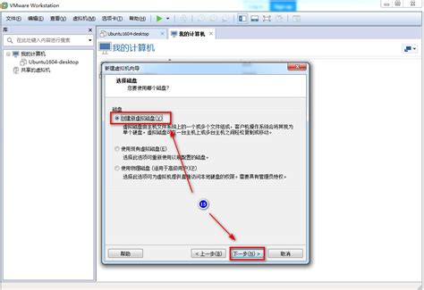 Centos7安装部署虚拟机（vm虚拟机centos7怎么和主机传输文件） 世外云文章资讯