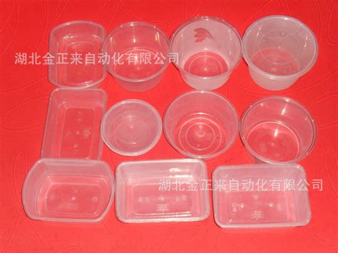 打包盒2000打包盒大打包盒大山谷图库