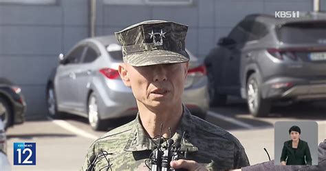 경찰 오늘 해병대원 순직 사건 수사 결과 발표