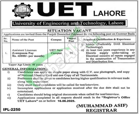 Uet Lahore Careers 2025 Assistant Lineman Apply Last Date