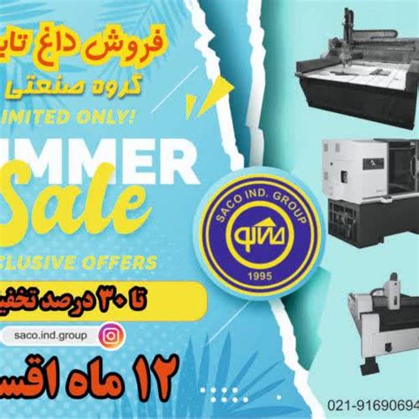 فروش ویژه Cnc فرز تراش حکاکی لیزر ماشین مخصوص تیزرینگ