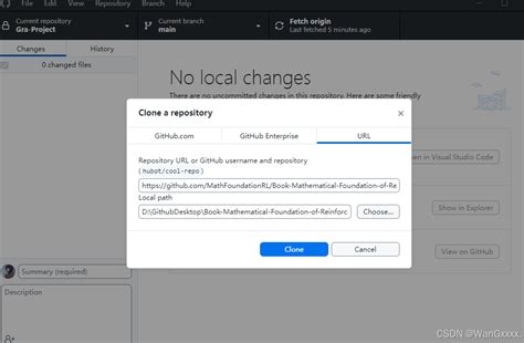 利用github Desktop进行代码管理github Desktop怎么用 Csdn博客