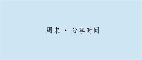 18228亿！中国开出反垄断“第一单”，背后的布局绝不简单 知乎