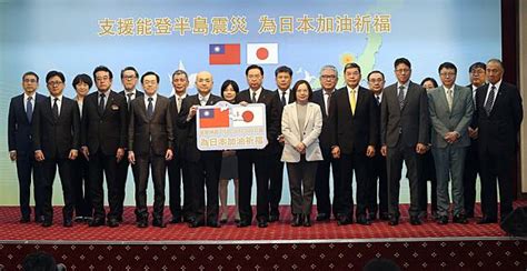 日本石川縣能登半島地震賑災款捐贈記者會（2）圖 中央通訊社 Line Today