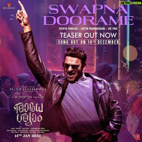 Radha Krishna Kumar Gethu Cinema