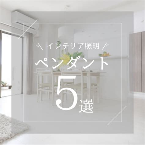 Instagram Video By ハル居心地のいい部屋づくり×素材・色の豆知識 • Feb 7 2024 At 723 Am