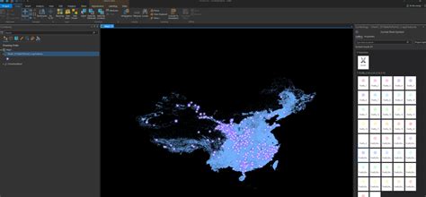 Arcgis Pro 制图实例赏析由中国地名构成的壮美地图 麻辣gis