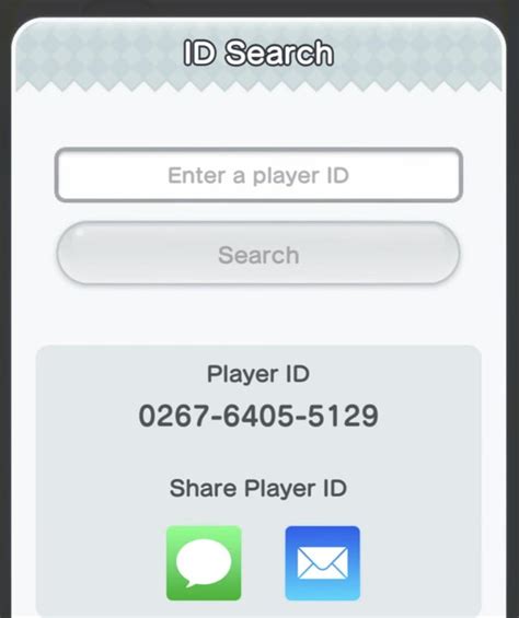 Please Add Me Too Rmariorun