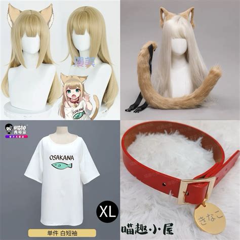 台灣現貨丨秀琴丨漫美丨服裝 假髮 頸飾 獸耳 40原貓娘 假髮 貓咪 髮箍 貓耳 尾巴 耳朵 40原 黃豆粉 獸娘 蝦皮購物