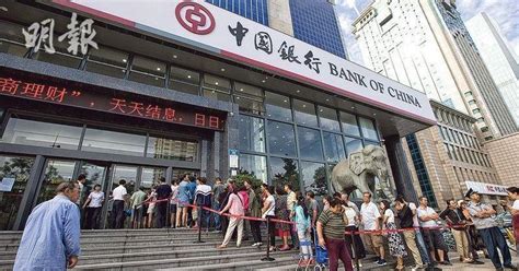 憂西方制裁 中國銀行新加坡分行據報停止為俄羅斯交易融資 1259 20220228 即時財經新聞 明報財經網