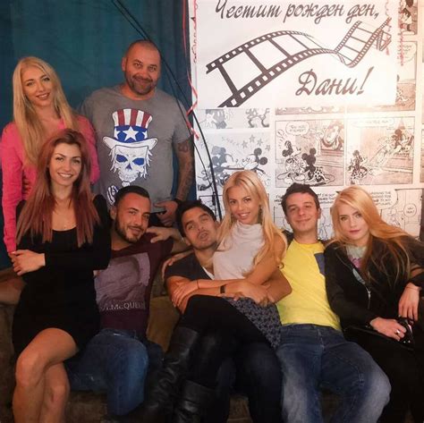 София Ден и Нощ Фен Страница