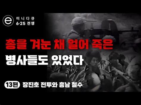 E Youtube