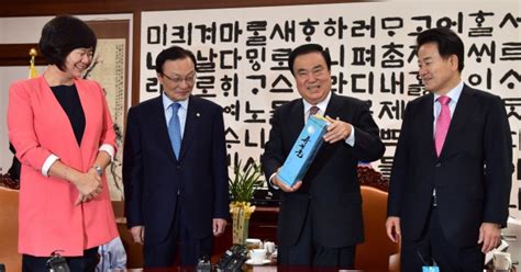 북한과 합의 남북 국회회담도 연내 성사될까