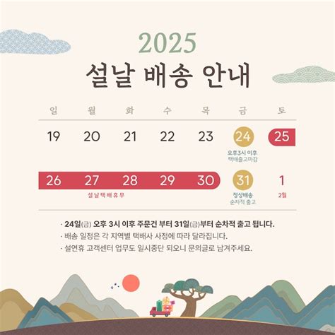 침낭·매트·해먹 알프스홈 은박 피크닉 매트 초대형 180 X 200cm 색상랜덤 돗자리 방수 접이식 오늘의집 쇼핑