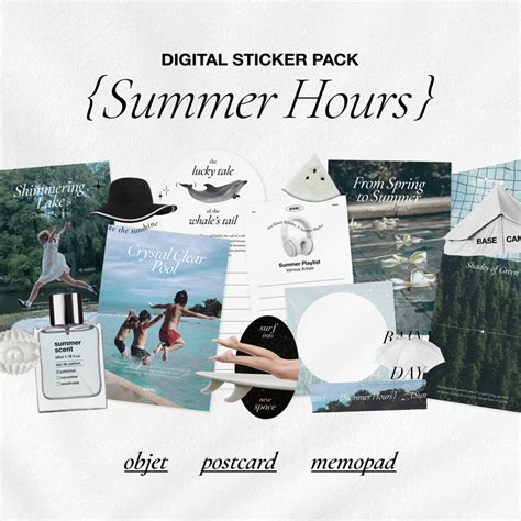 여름의 조각 스티커 위버딩
