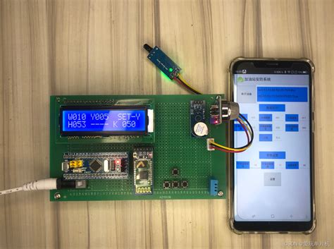 Stm32单片机智能蓝牙app加油站火灾预警安防防控报警监控系统mq2dht11stm怎么做安防和消防 Csdn博客