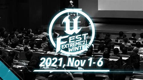 Unreal Fest Extreme 2021 Winter 登壇 Backspace Productions Inc