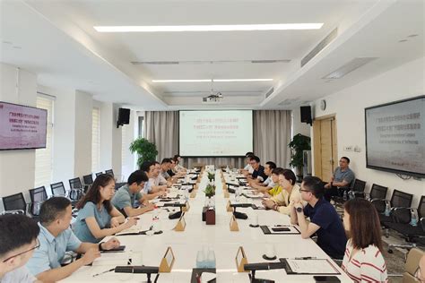 校长办公室和网络信息中心前往华南理工大学广州国际校区交流调研 广东技术师范大学
