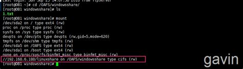 Mount实现linux和windows文件互相同步51cto博客linux 文件同步 Mount实现linux和windows文件互相同步51cto博客linux 文件同步