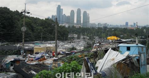 구룡마을 토지주들 강제 수용방식 반대소송할 것
