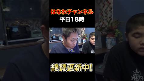 【はなわ家の昼ごはん】揚げたてジャンボフライ自家製タルタルソース添えandご飯がススムあら汁 カツバーガー も？【はなわ家】【ママ特製お昼ごはん