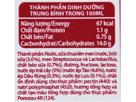 Sữa Chua Uống Yomost Vị Lựu Hộp 170ml Suachobeyeuvn