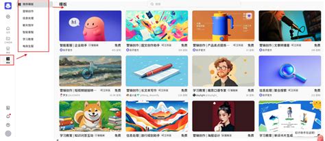 10月9日扣子（coze）平台重磅更新 53ai Ai知识库大模型知识库大模型训练智能体开发