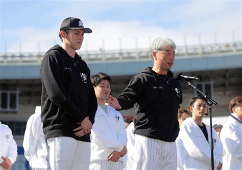 【ロッテ】吉井監督「朗希がいなくなってもマリーンズを応援して下さい！」メジャー挑戦の佐々木にエール…ファン感謝デー Baseball