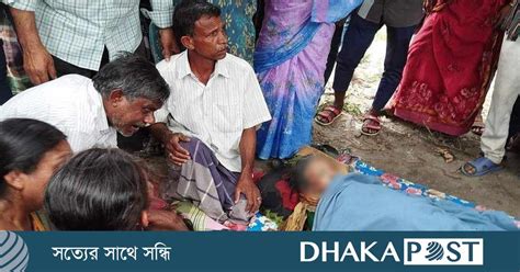 ধানখেতে ইঁদুর মারার ফাঁদে বিদ্যুৎস্পৃষ্ট হয়ে বউ শাশুড়ির মৃত্যু