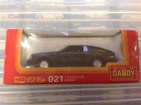 トミカ ダンディ 021 トヨタセリカlb2000gt 日本製 Dandy乗用車｜売買されたオークション情報、yahooの商品情報を