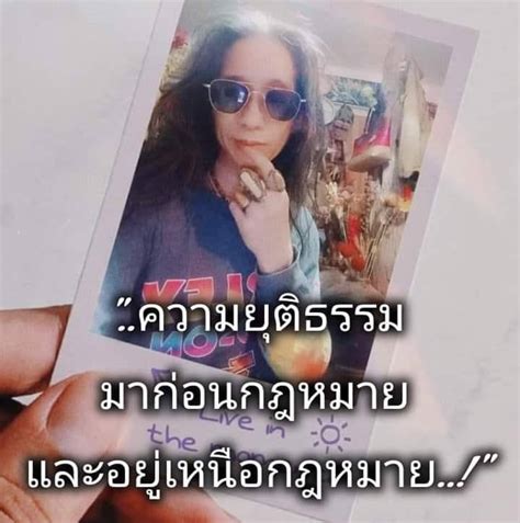 Arun มงคลพจน์สุภาษิต อธิษฐาน รักแม่ รักเสมอ แม่เลิศเลอ ลูกกราบกราน กราบแม่ อธิษฐาน ขอโลกไร้