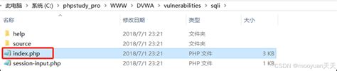 Dvwa靶场通关笔记 Sql注入sql Injection Low级别利用dvwa的sql注入low攻击获取user为