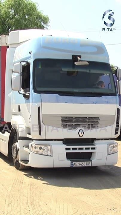 На Вінниччині розпочали діяти сезонні обмеження для великовагових транспортних засобів Youtube