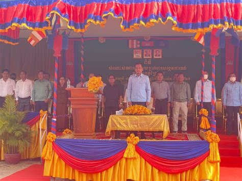 គេហទំព័រ ព្រឹទ្ធសភា នៃព្រះរាជាណាចក្រកម្ពុជា